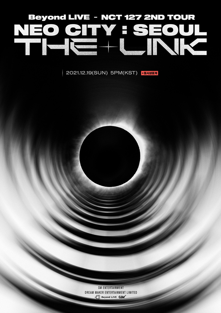 CGV ‘NCT 127’ 서울 고척스카이돔 콘서트 극장 생중계